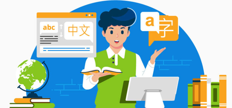 Learning Mandarin made easy - PrepWorks